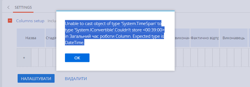 Feed | Community Creatio